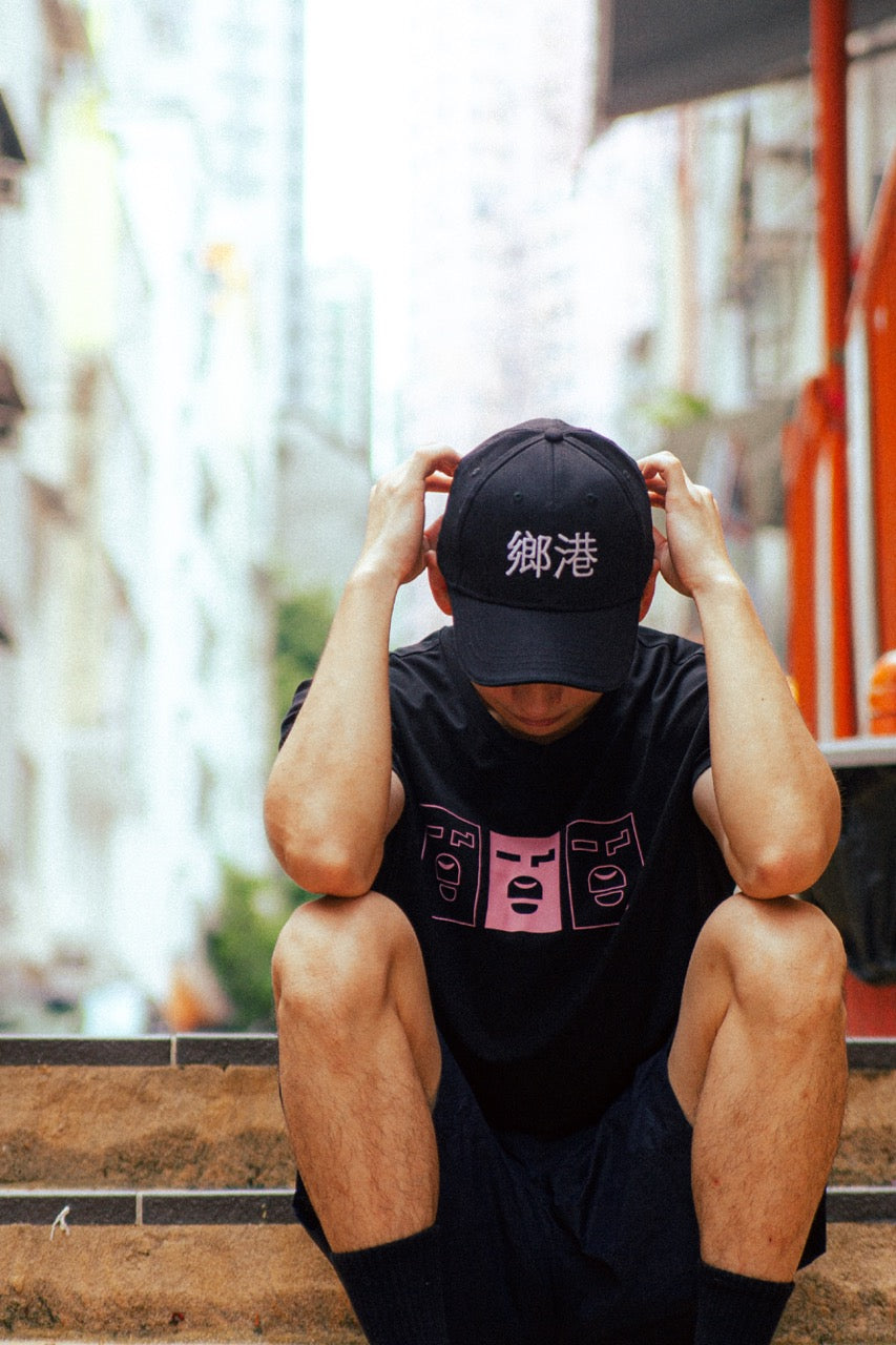 SIGNATURE CAPS | HOME KONG INTERNATIONAL LTD.