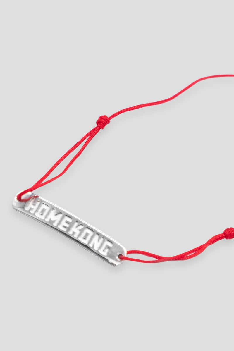 ROPE BRACELET RED | HOME KONG